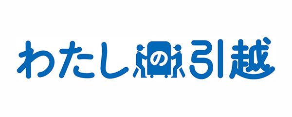 生協組合員特典